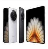 All Products – Wonda Mobile