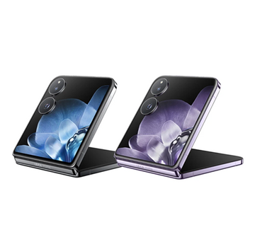 Wonda Mobile | Wonda Experience