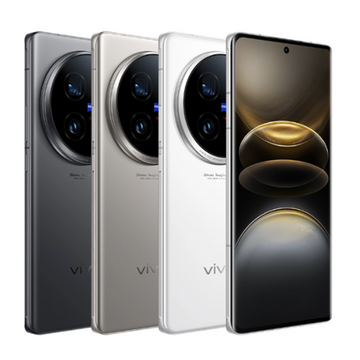 Wonda Mobile | Wonda Experience