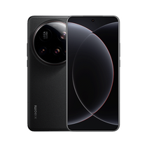 Buy Xiaomi 15 Ultra (Global Version) 5G Dual SIM at Wonda Mobile